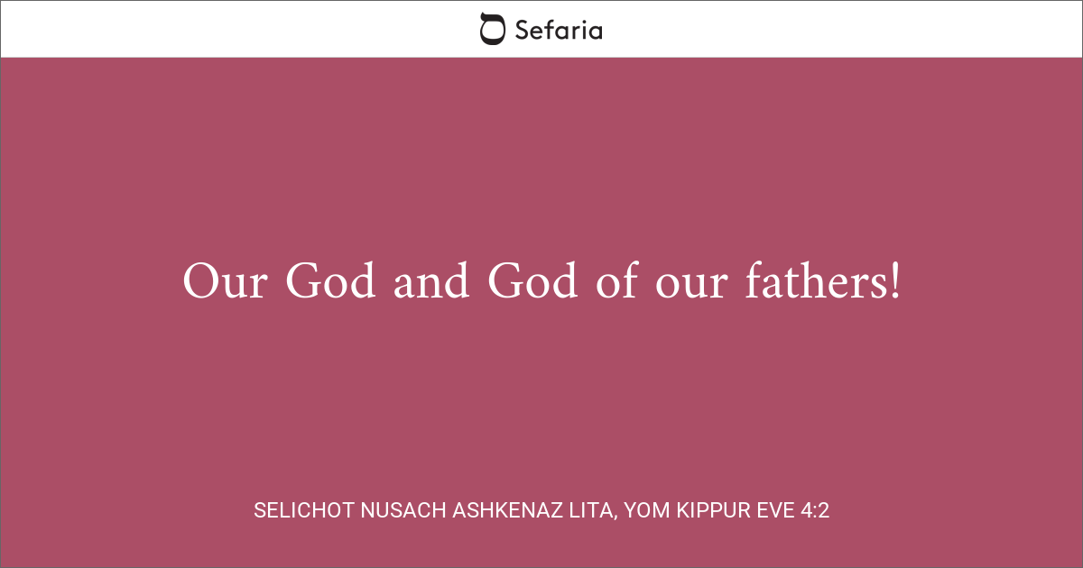 Selichot Nusach Ashkenaz Lita, Yom Kippur Eve 4:2