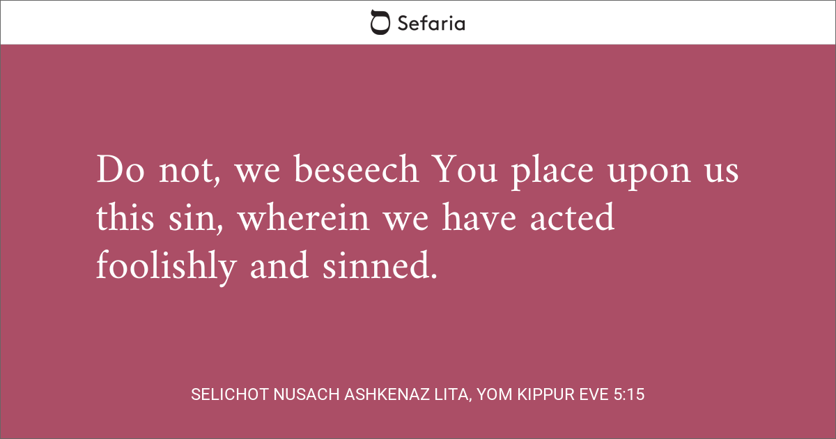 Selichot Nusach Ashkenaz Lita, Yom Kippur Eve 5:15