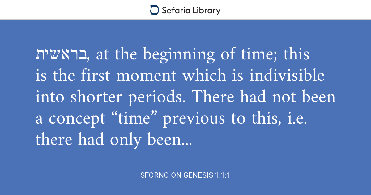Sforno on Genesis 1:1:1 | Sefaria Library