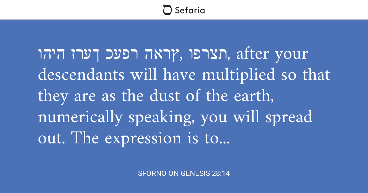 Sforno on Genesis 28:14