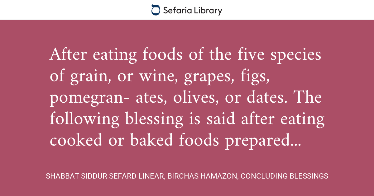 Shabbat Siddur Sefard Linear, Birchas Hamazon, Concluding Blessings ...