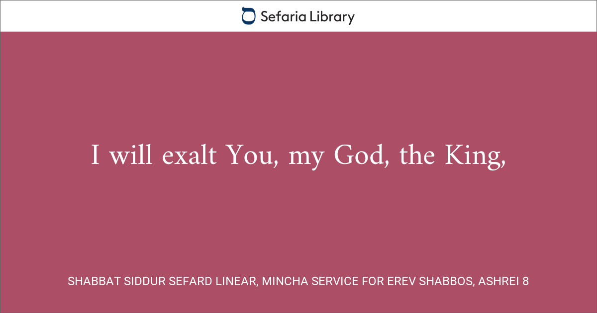 Shabbat Siddur Sefard Linear, Mincha Service for Erev Shabbos, Ashrei 8 ...