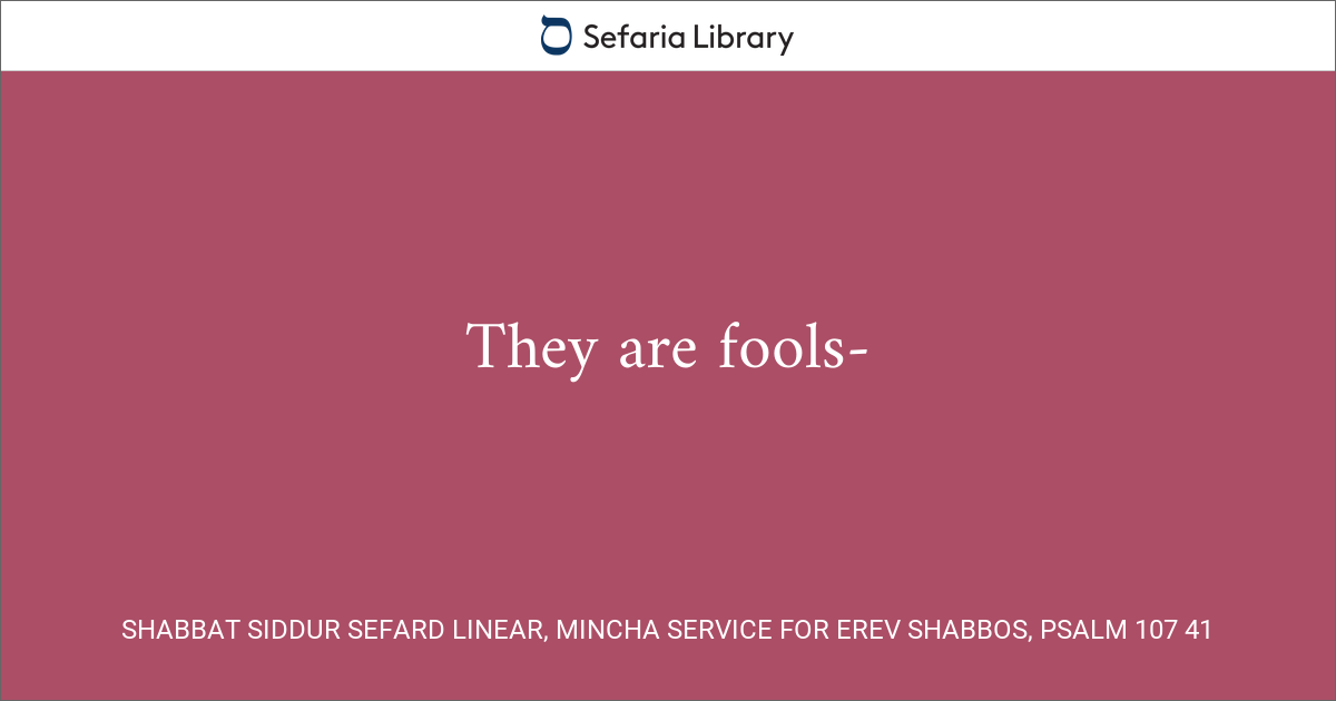 Shabbat Siddur Sefard Linear, Mincha Service for Erev Shabbos, Psalm ...