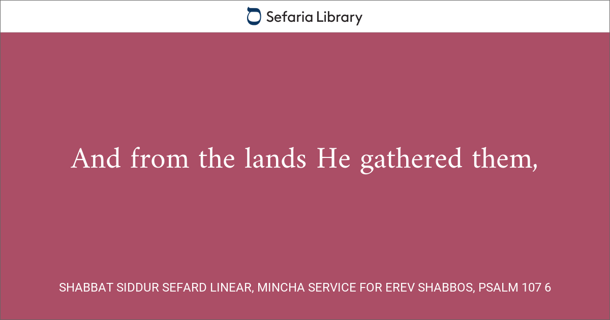 Shabbat Siddur Sefard Linear, Mincha Service for Erev Shabbos, Psalm ...