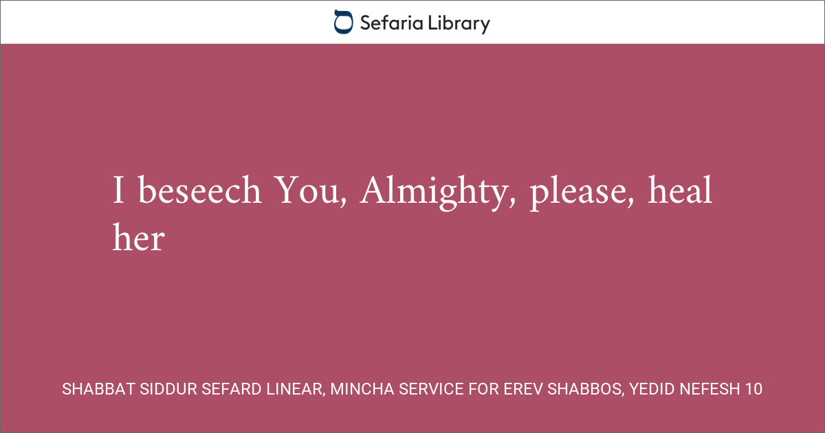 Shabbat Siddur Sefard Linear, Mincha Service for Erev Shabbos, Yedid ...