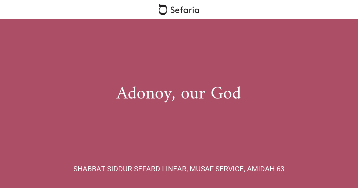 Shabbat Siddur Sefard Linear, Musaf Service, Amidah 63