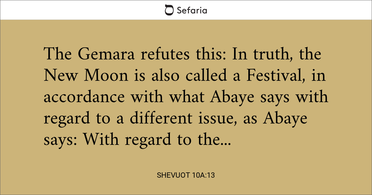 Shevuot 10a:13