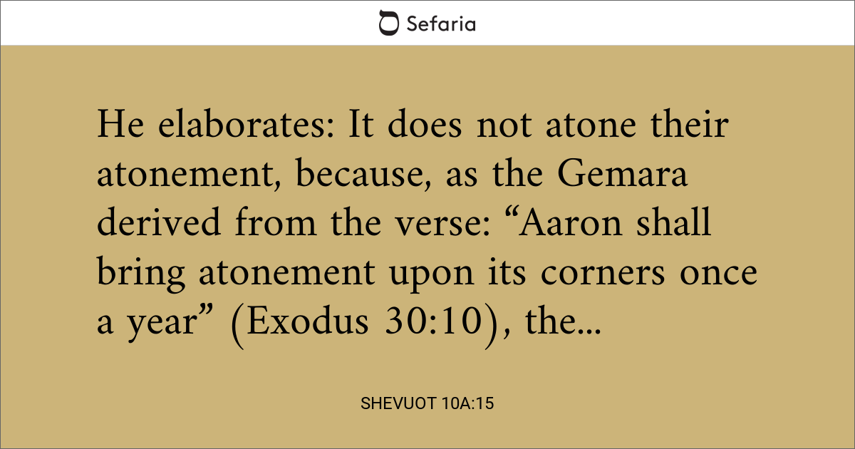 Shevuot 10a:15