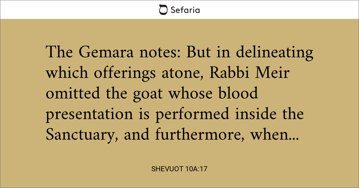 Shevuot 10a:17