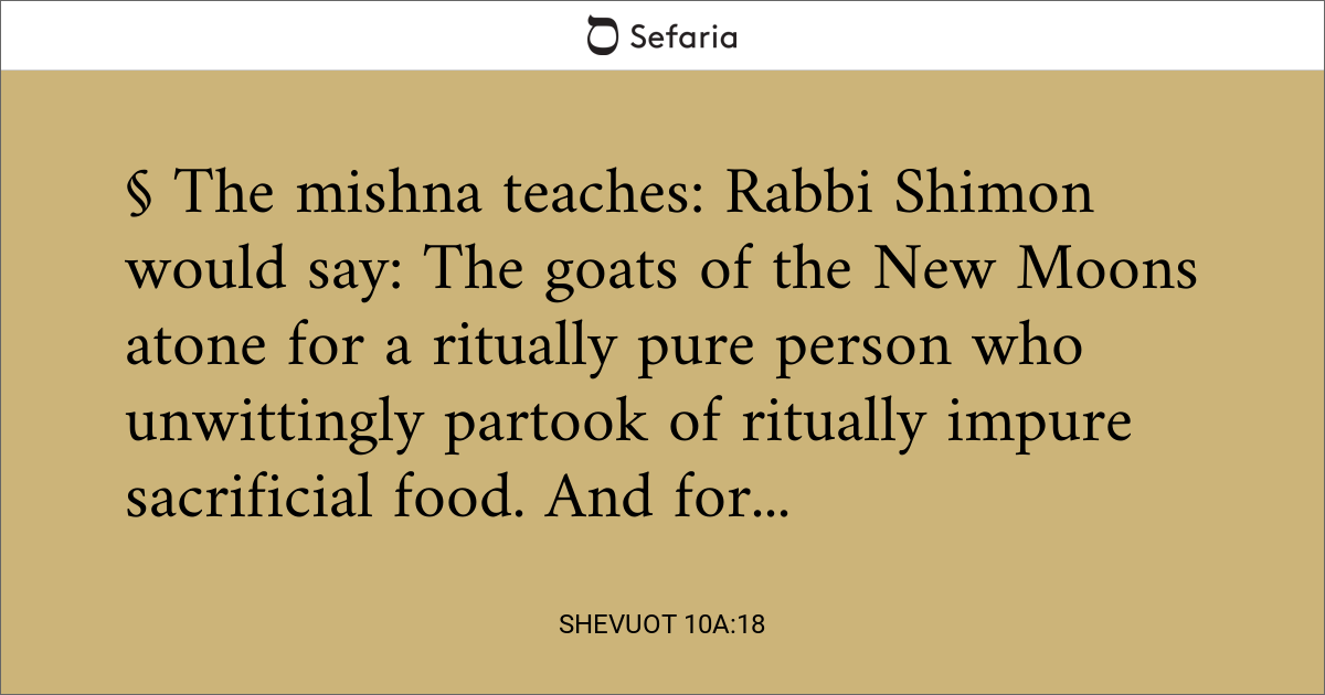 Shevuot 10a:18
