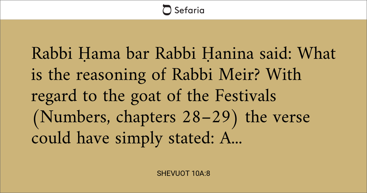 Shevuot 10a:8