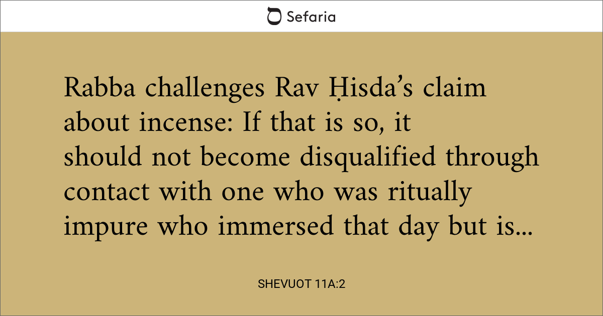 Shevuot 11a:2