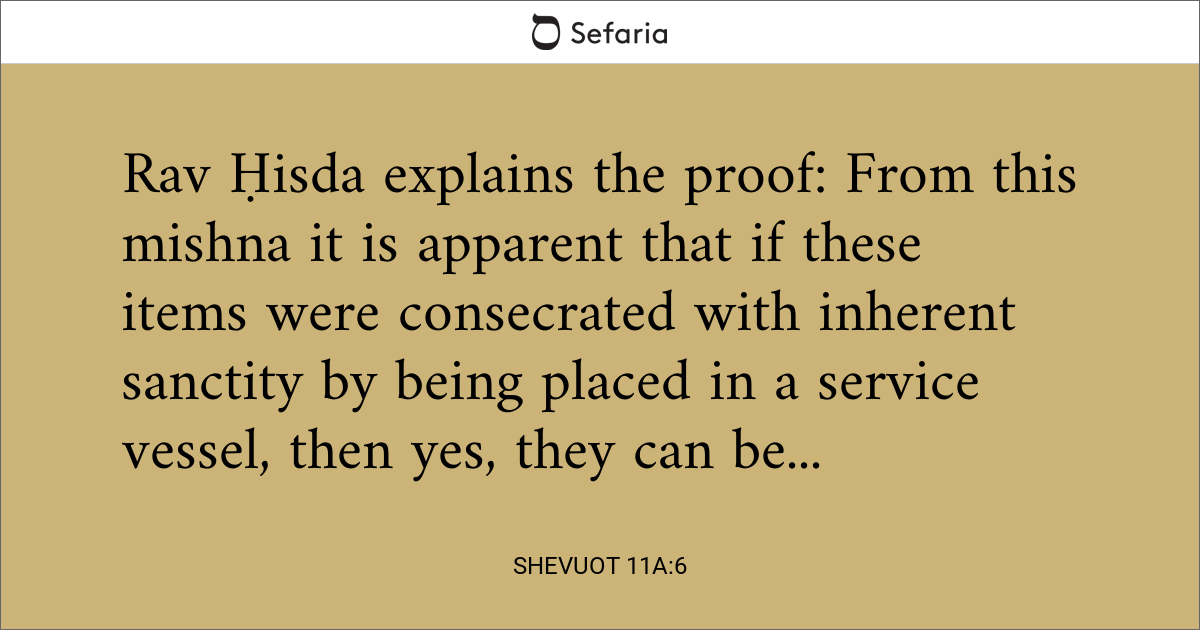 Shevuot 11a:6
