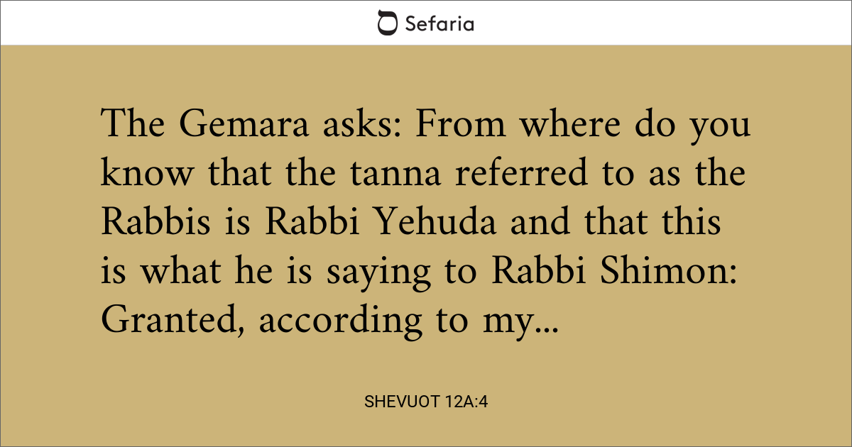 Shevuot 12a:4