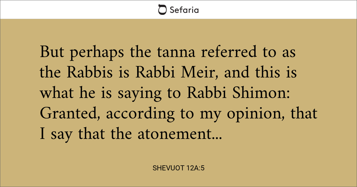 Shevuot 12a:5