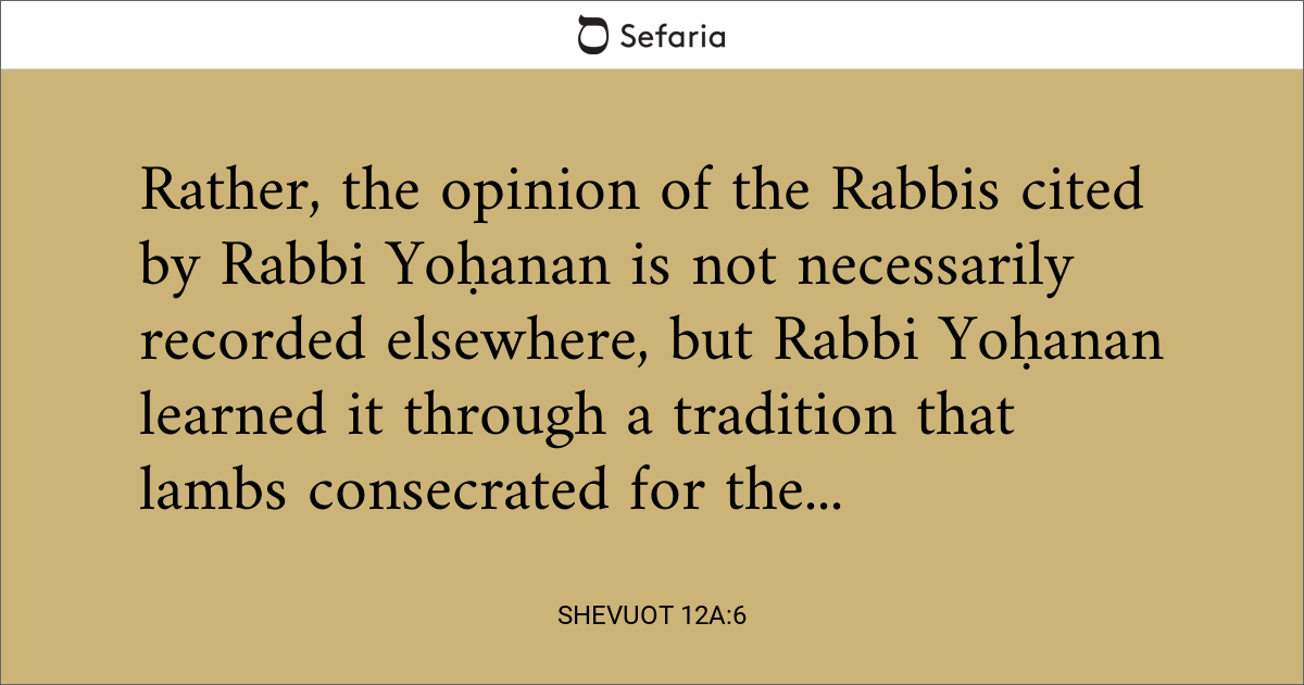 Shevuot 12a:6