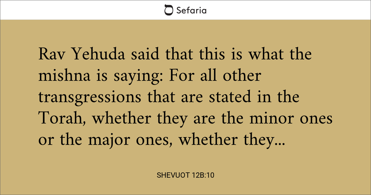 Shevuot 12b:10