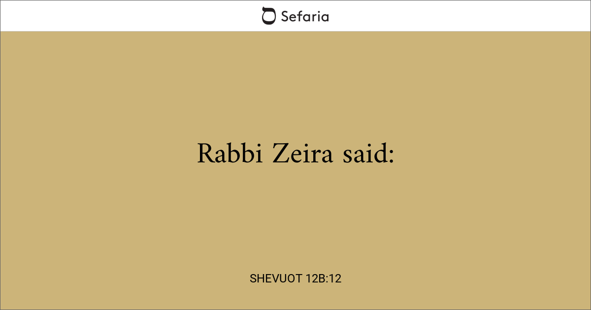 Shevuot 12b:12