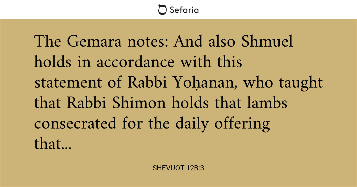 Shevuot 12b:3