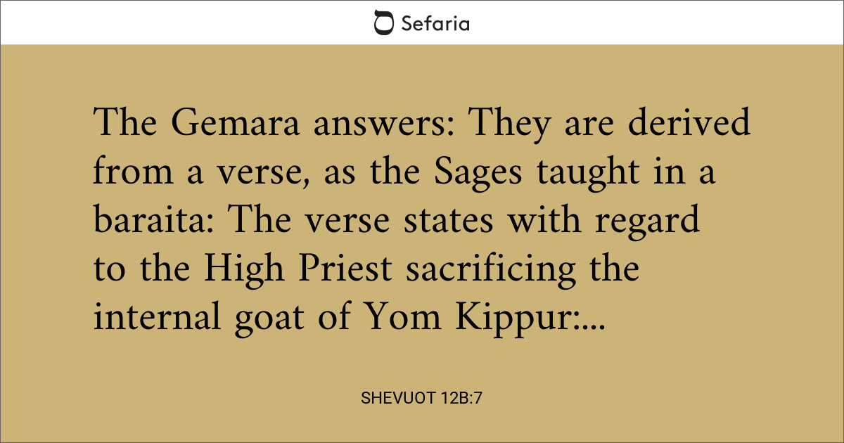 Shevuot 12b:7