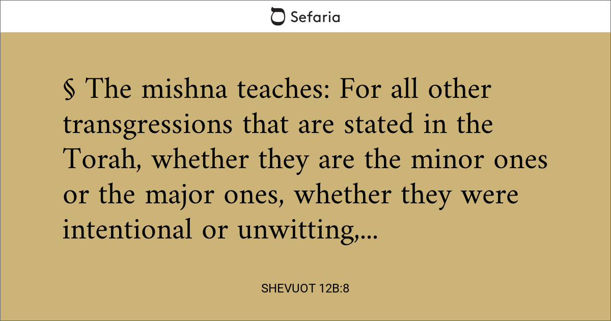Shevuot 12b:8