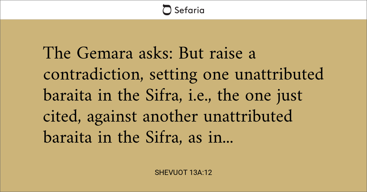 Shevuot 13a:12
