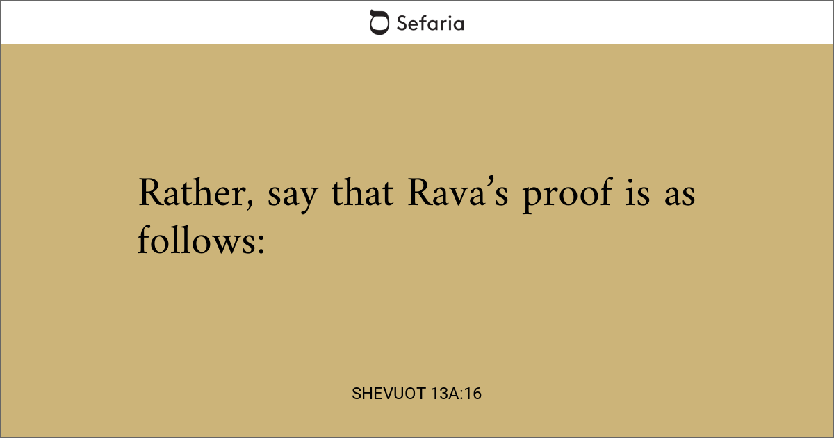 Shevuot 13a:16