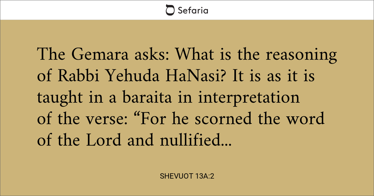 Shevuot 13a:2