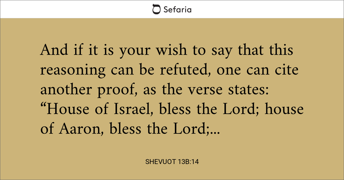 Shevuot 13b:14