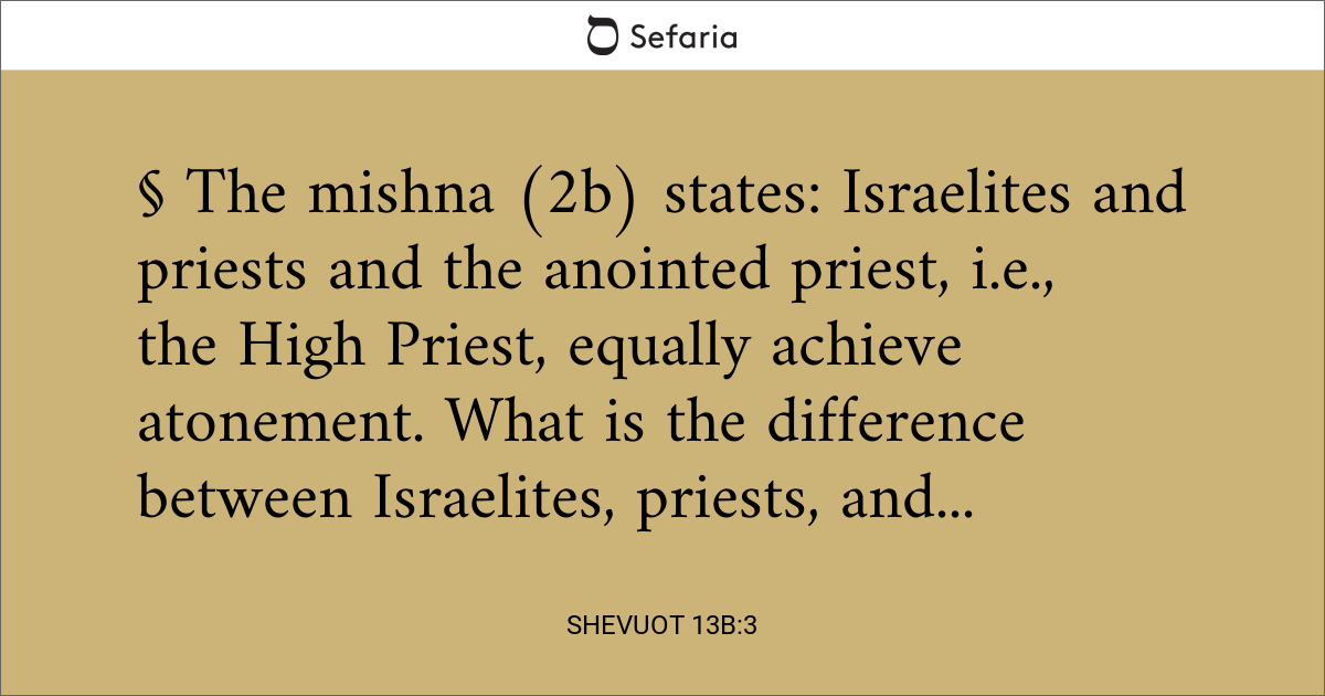 Shevuot 13b:3