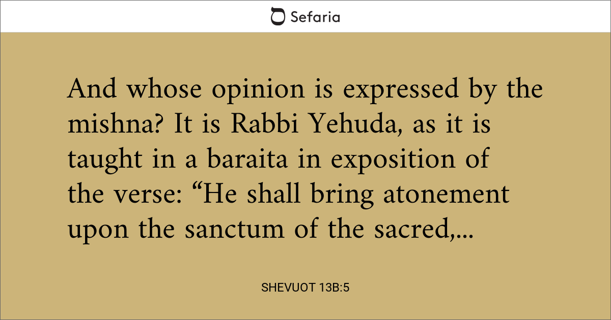 Shevuot 13b:5