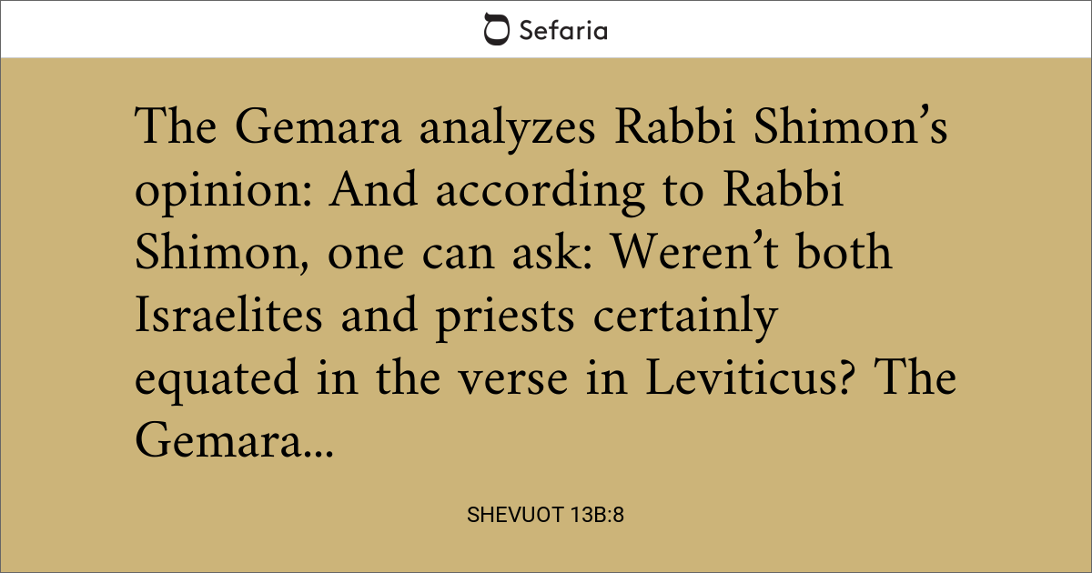 Shevuot 13b:8