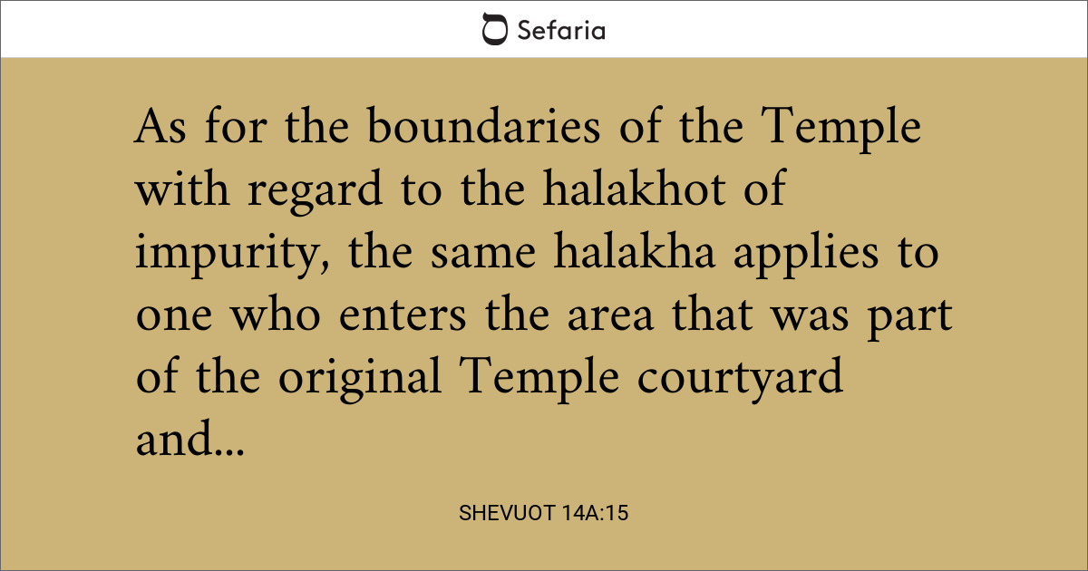 Shevuot 14a:15