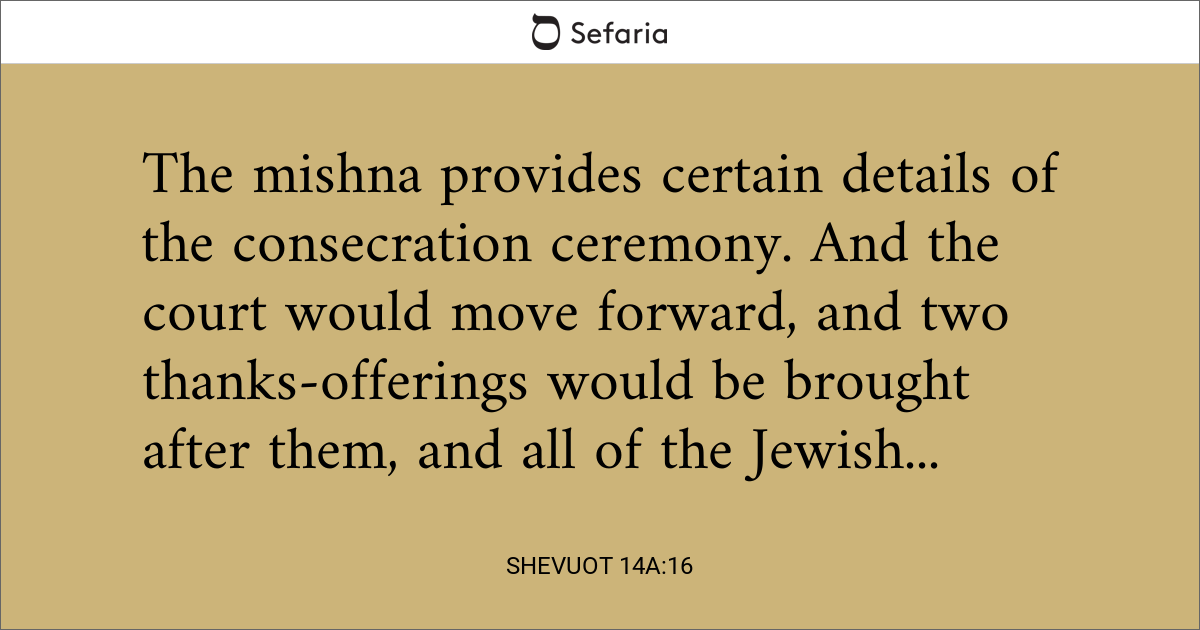 Shevuot 14a:16