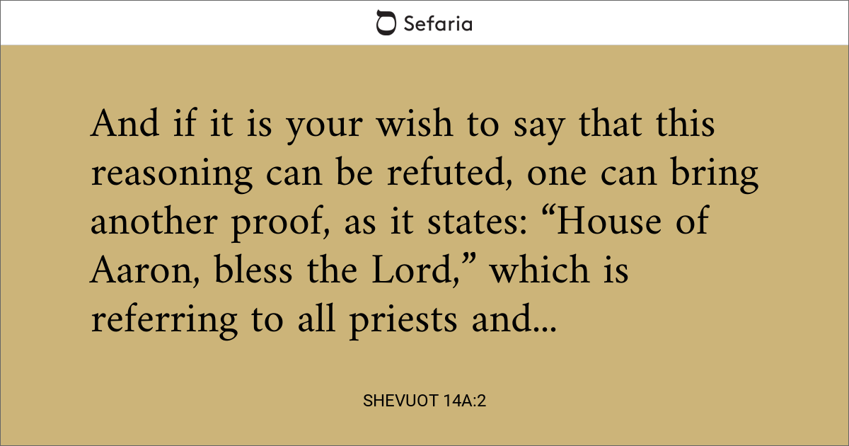 Shevuot 14a:2