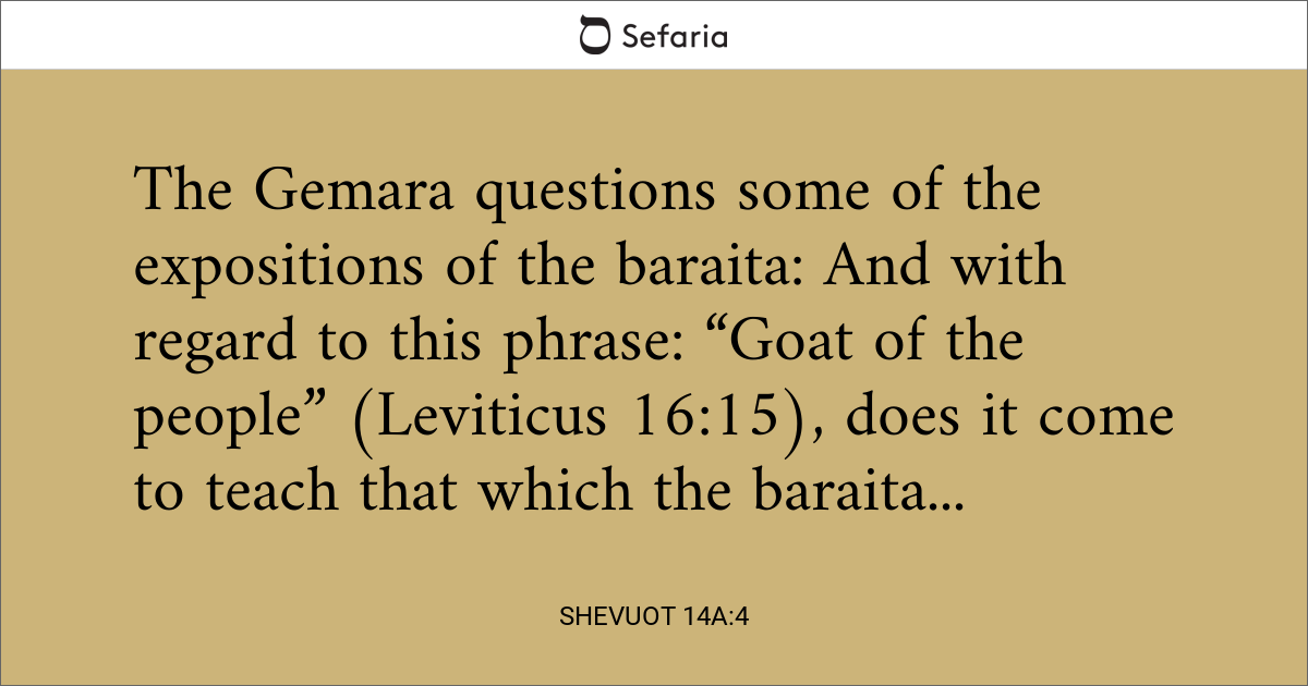 Shevuot 14a:4