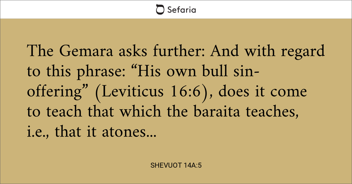 Shevuot 14a:5