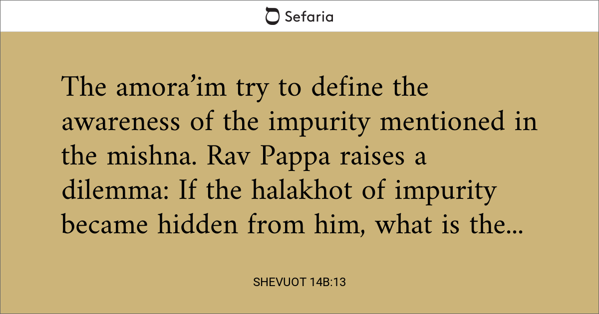 Shevuot 14b:13