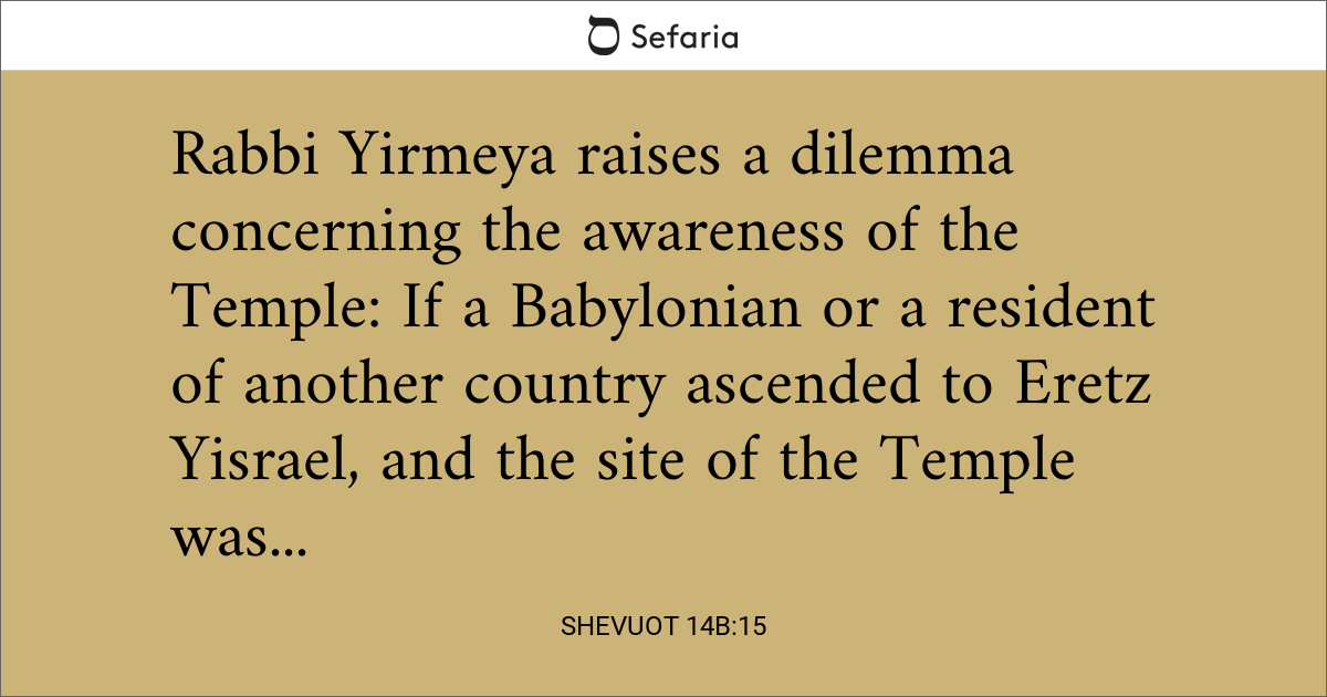 Shevuot 14b:15