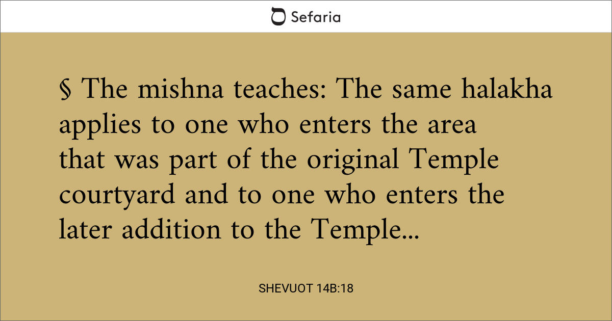 Shevuot 14b:18