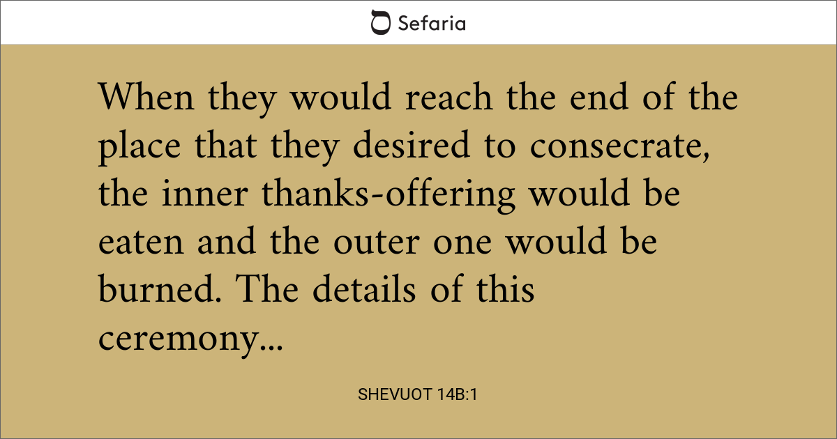 Shevuot 14b:1