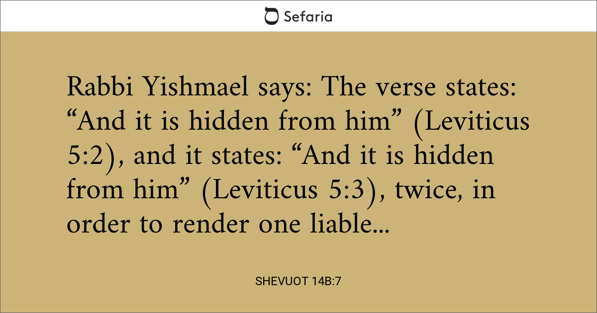 Shevuot 14b:7