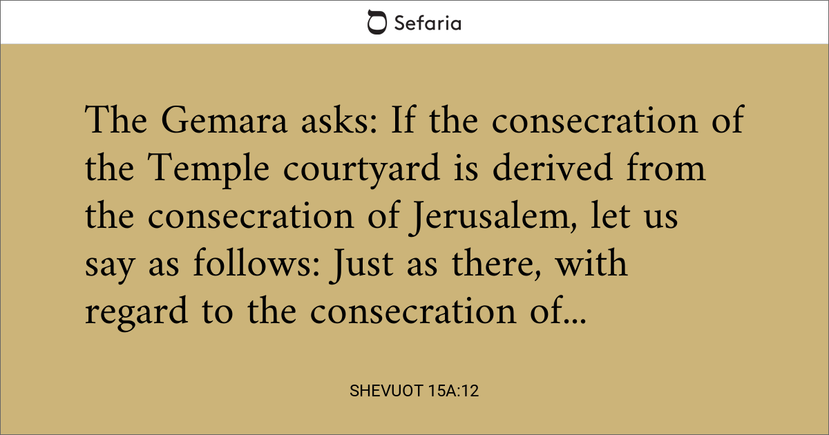 Shevuot 15a:12