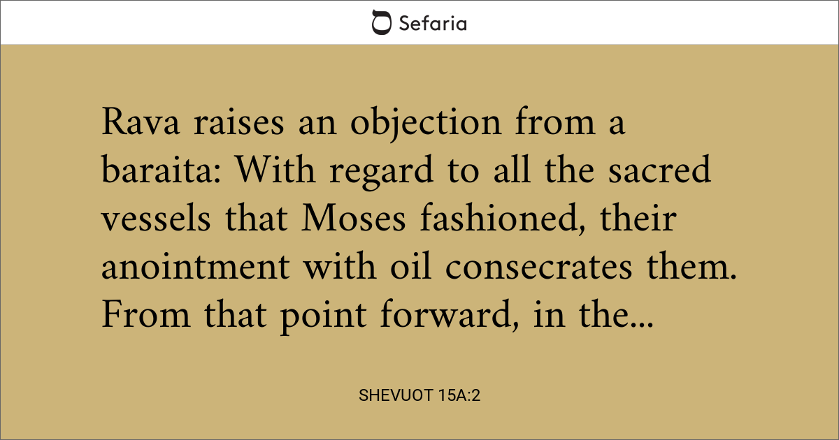 Shevuot 15a:2