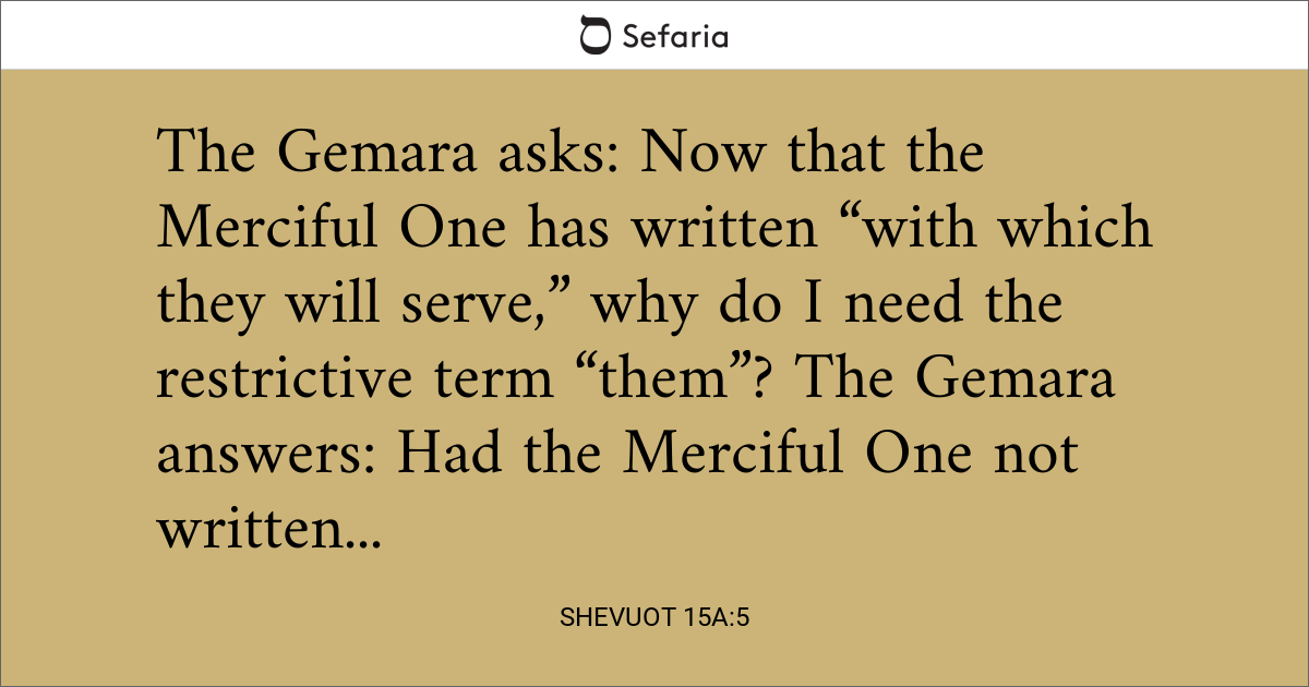 Shevuot 15a:5