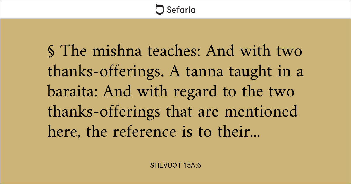 Shevuot 15a:6