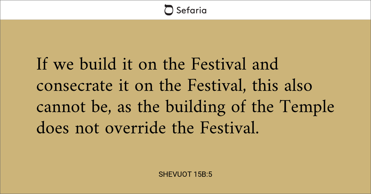 Shevuot 15b:5