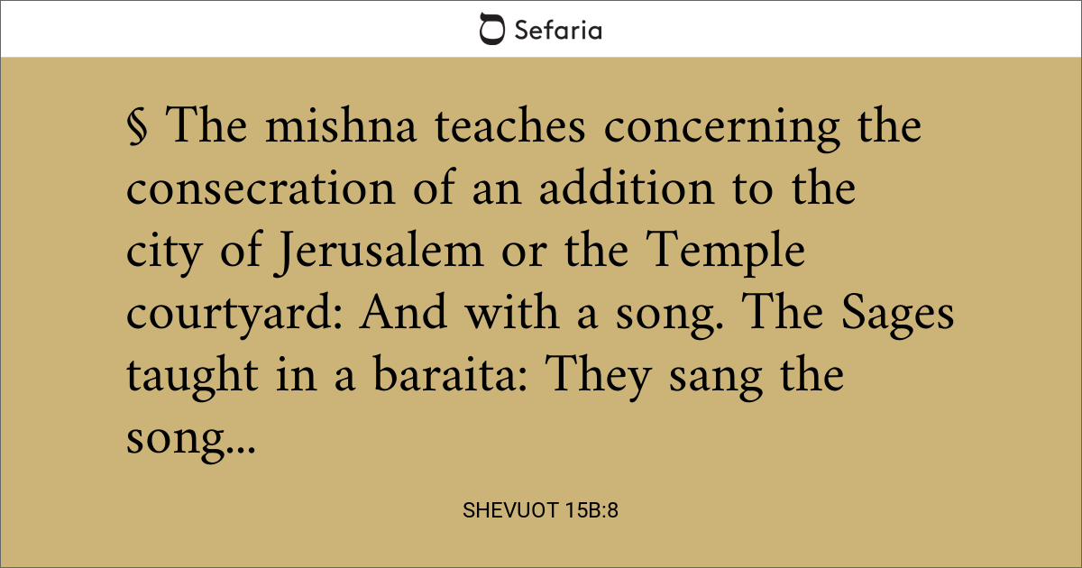 Shevuot 15b:8