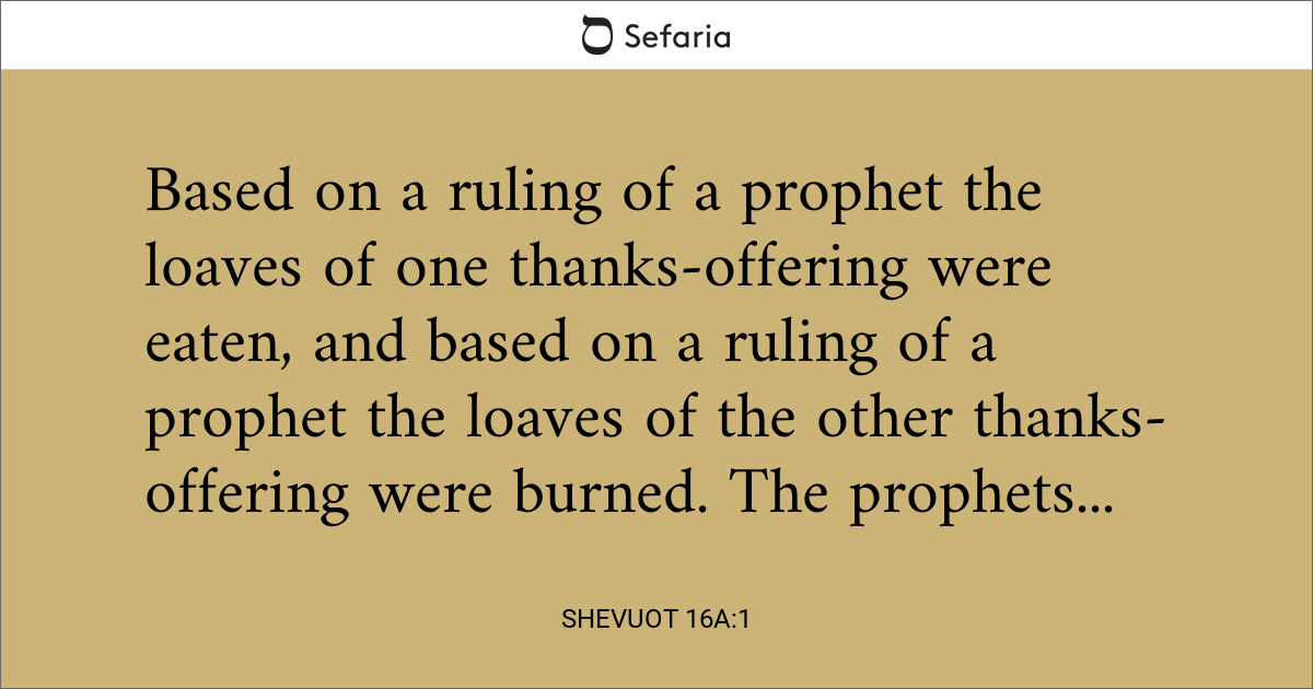 Shevuot 16a:1