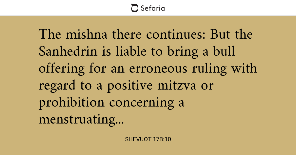 Shevuot 17b:10